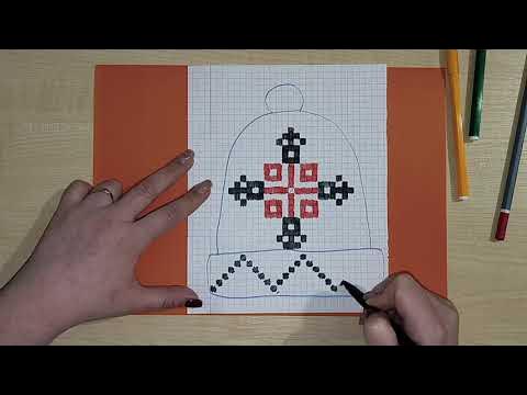 Ескіз вишивки для шапки - YouTube