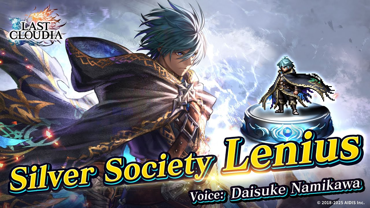 Introducing Silver Society Lenius and Susanoo (UR)! - YouTube