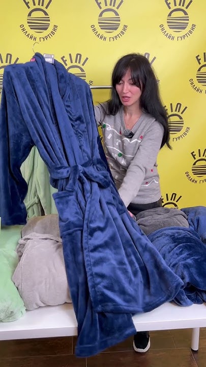 Халати Livarno home, 0224-058279 - YouTube