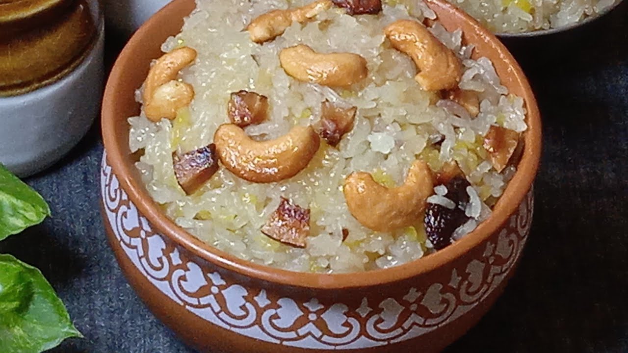 చెక్కర పొంగలి గుడిలో ప్రసాదంలా కమ్మగా ఇలా చెయ్యండి /chekkara pongali in ...