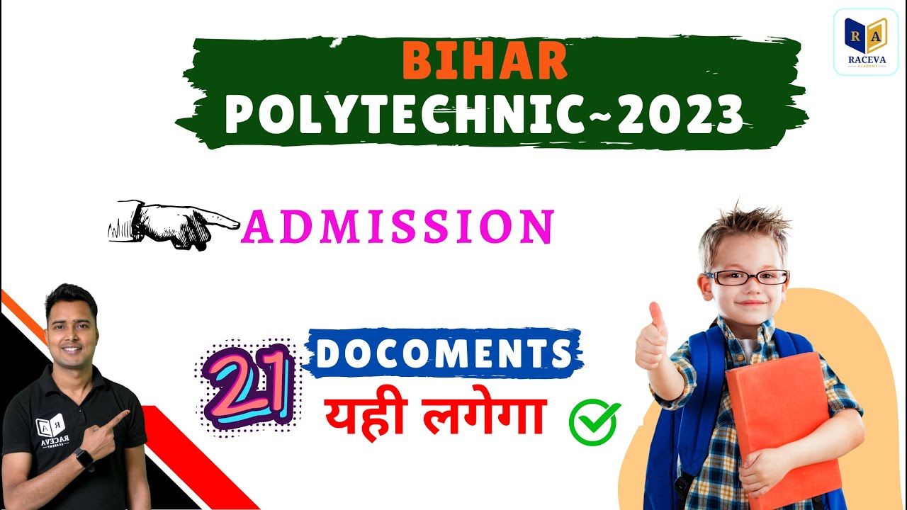 bihar polytechnic admission 2023 important docoments by raceva academy ...