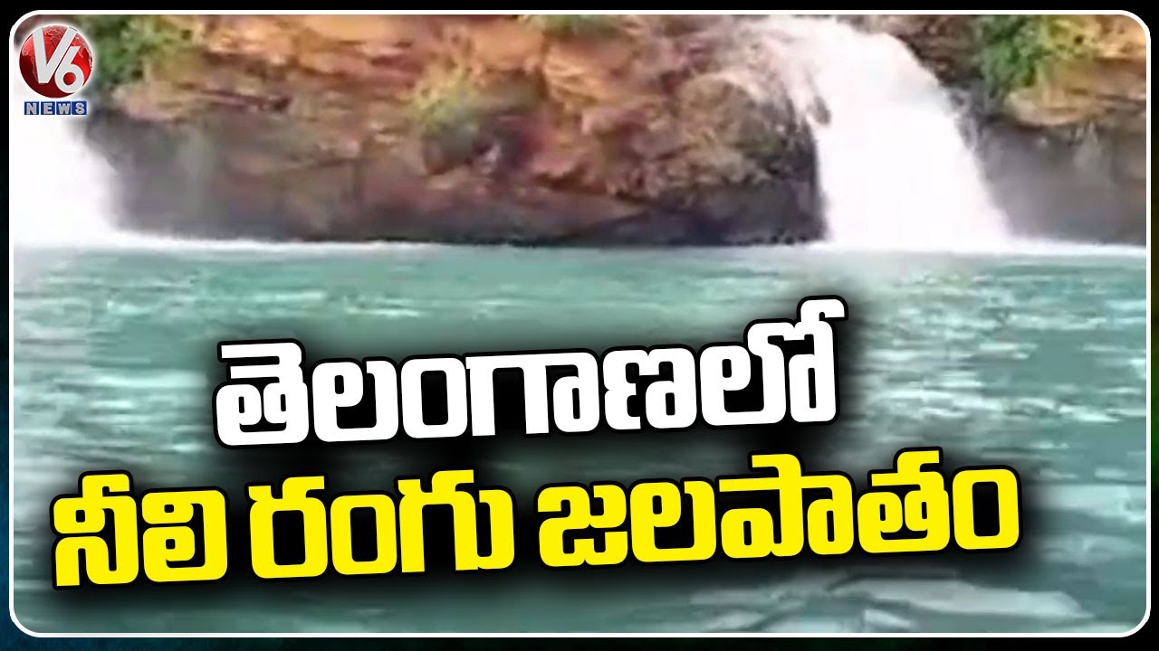 Wonderful Waterfall in Vajedu | Gundam Waterfalls Attracts Tourists ...