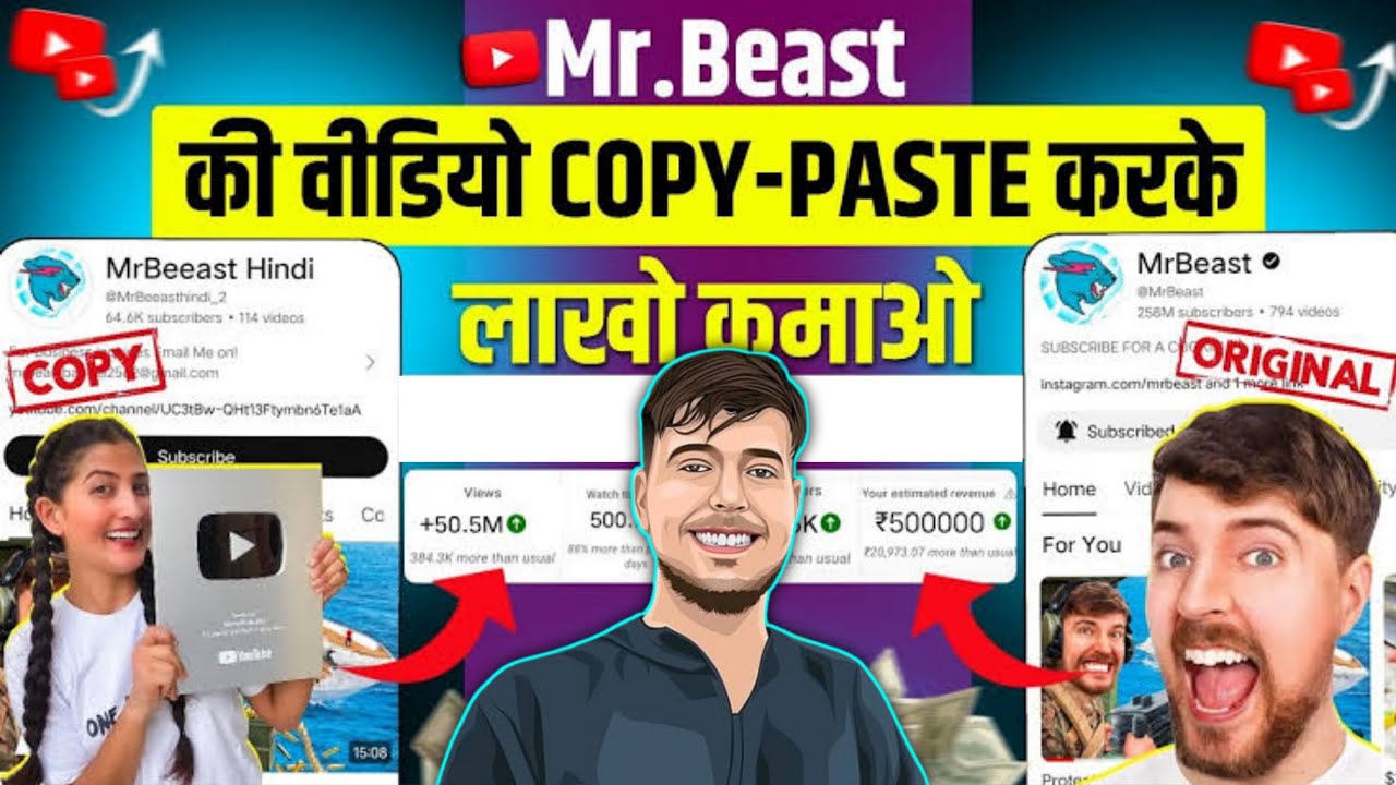 Copy Paste Mr Beast Video & Earn Money 🤑💰 | Copy paste video on YouTube ...