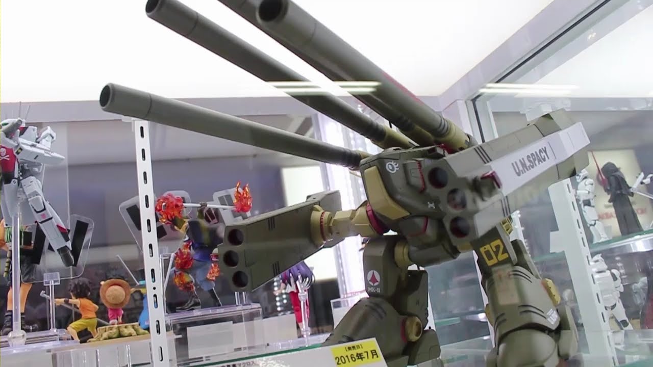 HI-METAL R HWR-00-MKII Destroid Monster display - YouTube