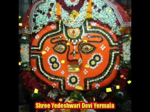 Shree Yedeshwari Devi Temple Yermala Maharashtra - YouTube