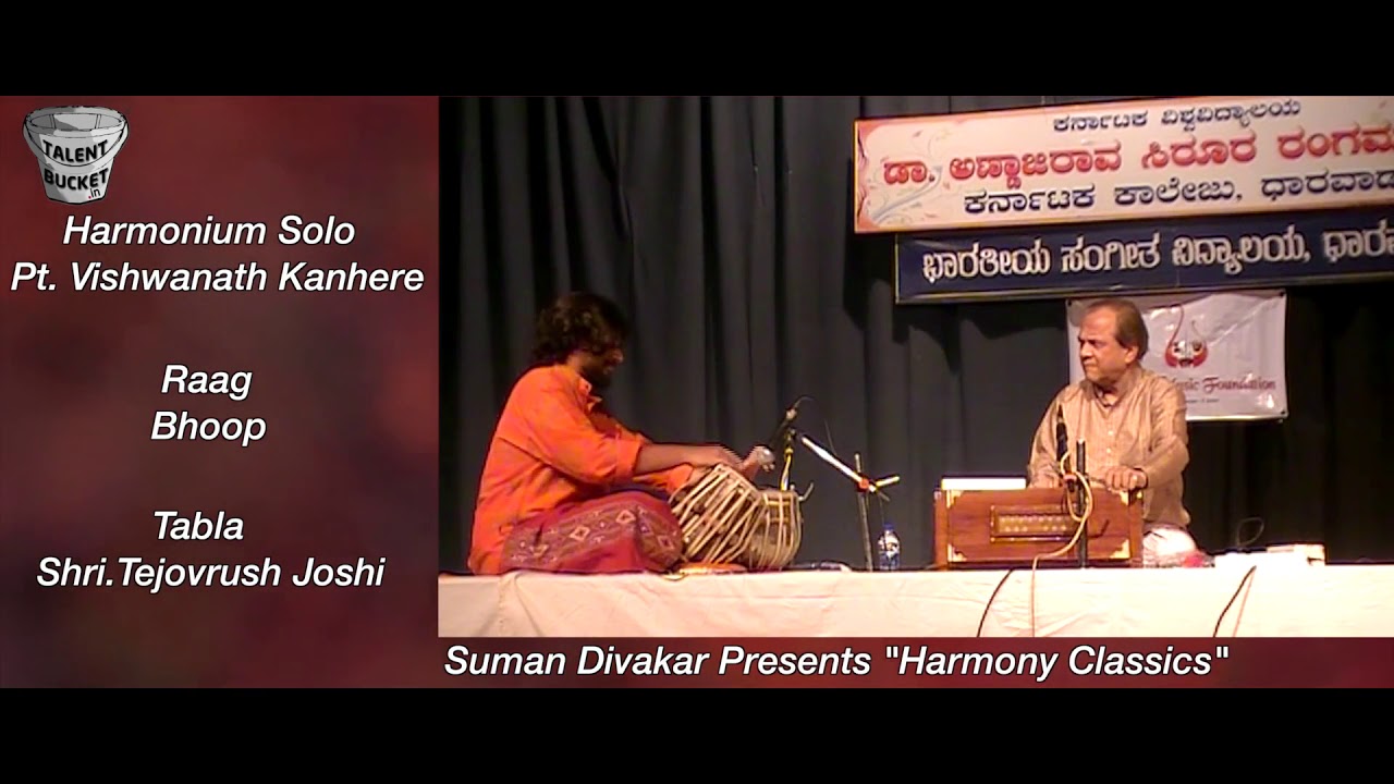 Raag Bhoop By Vishwanath Kanhere | Harmony Classics S1 EP 017 - YouTube
