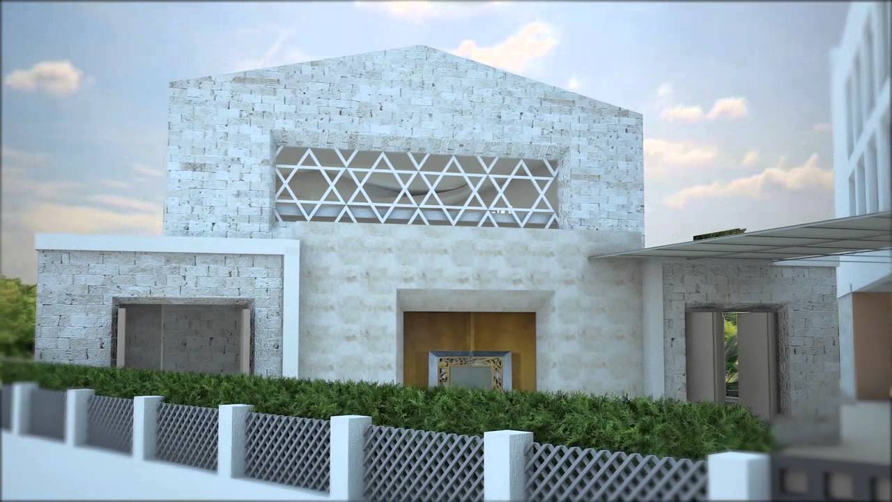 JUDAICA CENTAR - Podgorica, Montenegro - YouTube