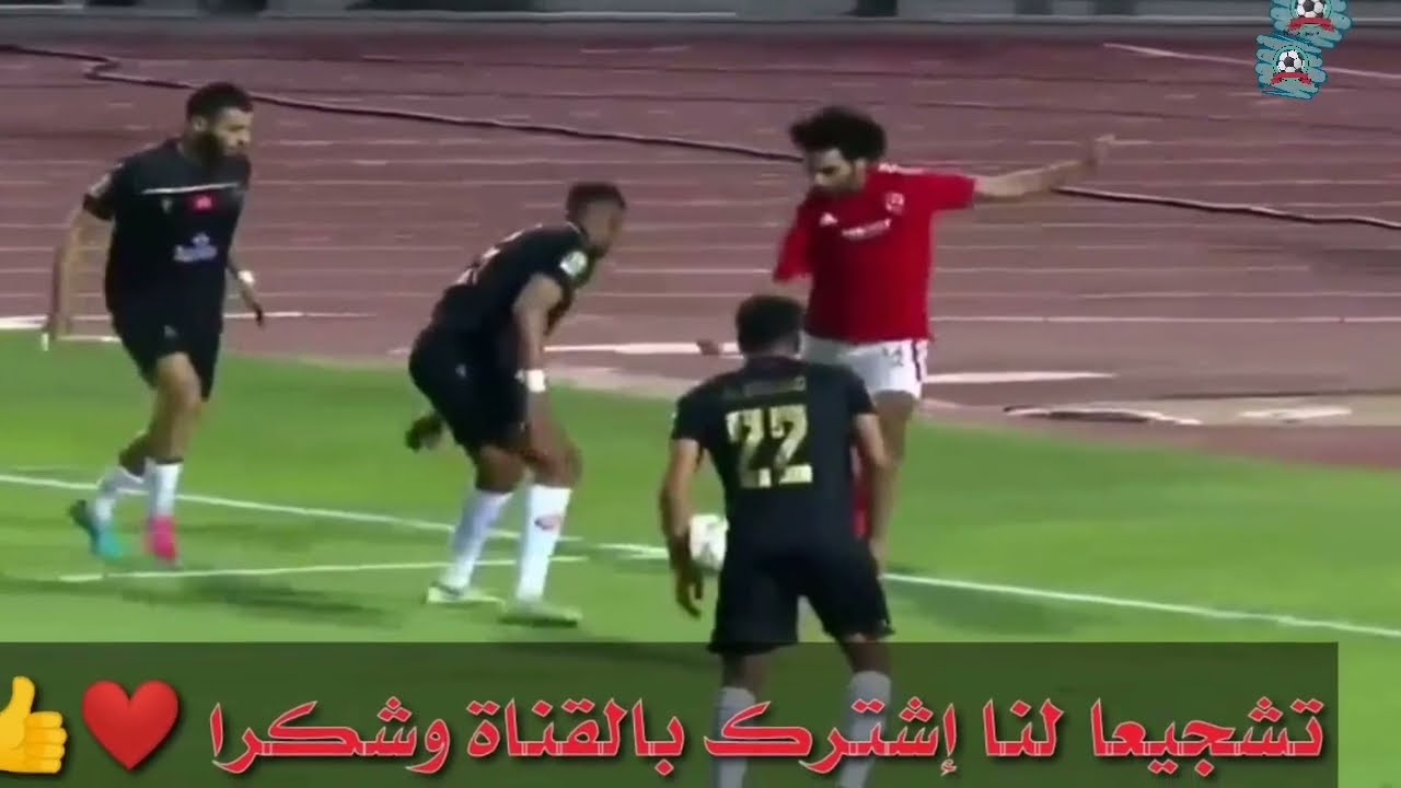 مباراة الوداد و الاهلي ، شوط عالمي سيطرة اهلاوية و خطورة ودادية wac vs ...