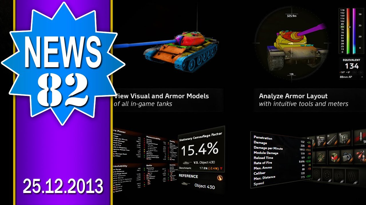 Tank inspector - rewelacyjny program dla graczy World of tanks - YouTube