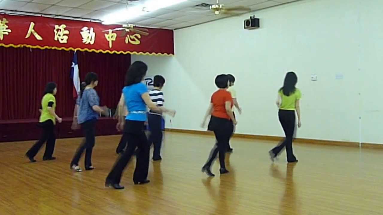You Knock Me Down - LIne Dance (Dance & Teach) - YouTube