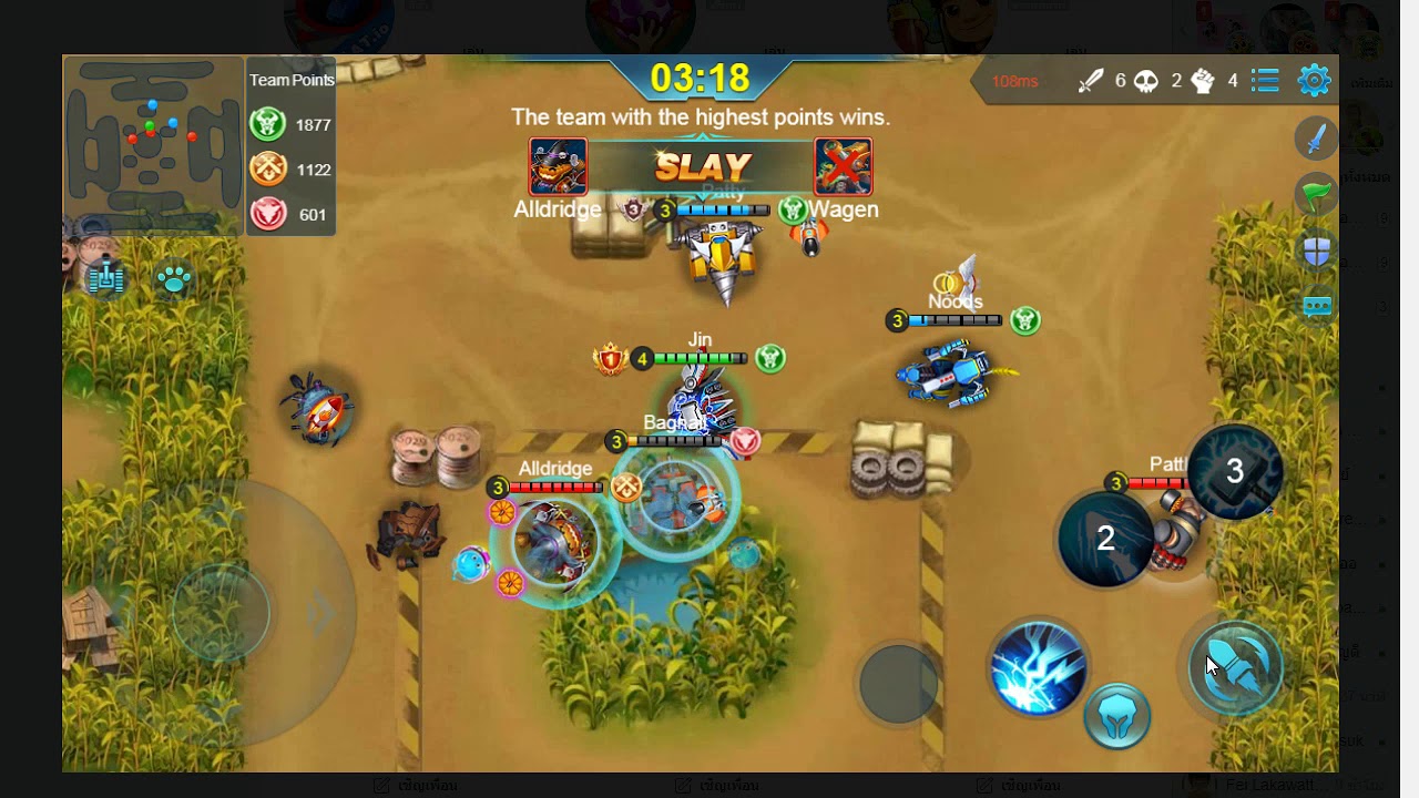 Tank Battle - 3V3(Game Solo 43 - Team Free for All) - YouTube