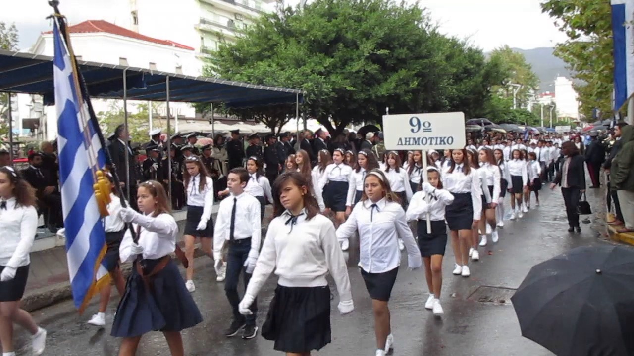 Μαθητική παρέλαση για την 28η Οκτωβρίου στην Καλαμάτα (1) - YouTube