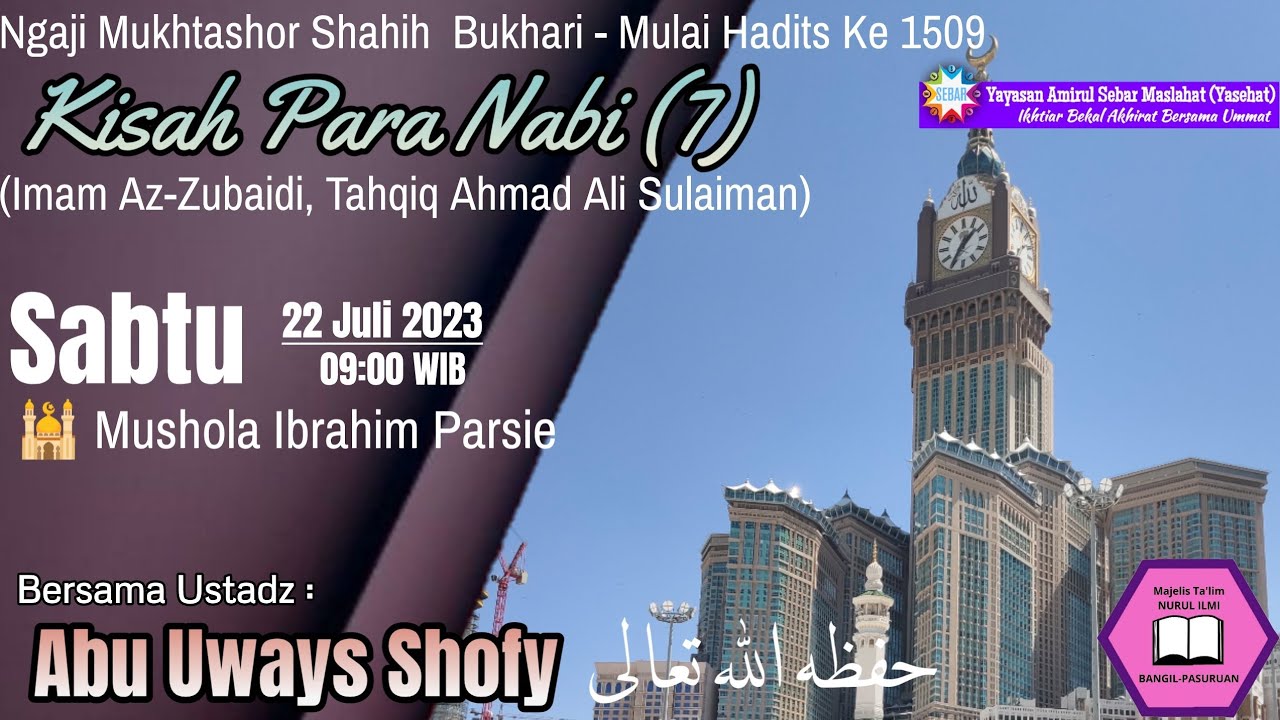 🕋live! Kisah Para Nabi (Mukhtashor Bukhari Hadits Ke 1509, Berkah ilmu ...