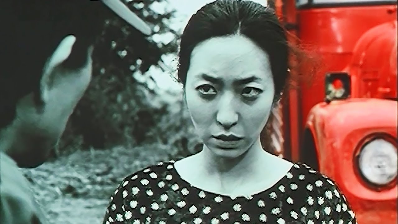 Address Unknown (2001) ORIGINAL TRAILER - YouTube