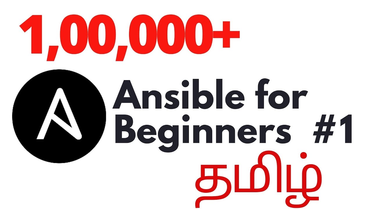 Ansible in Tamil -01 | What is Ansible & How to Run | Tamil Cloud - YouTube