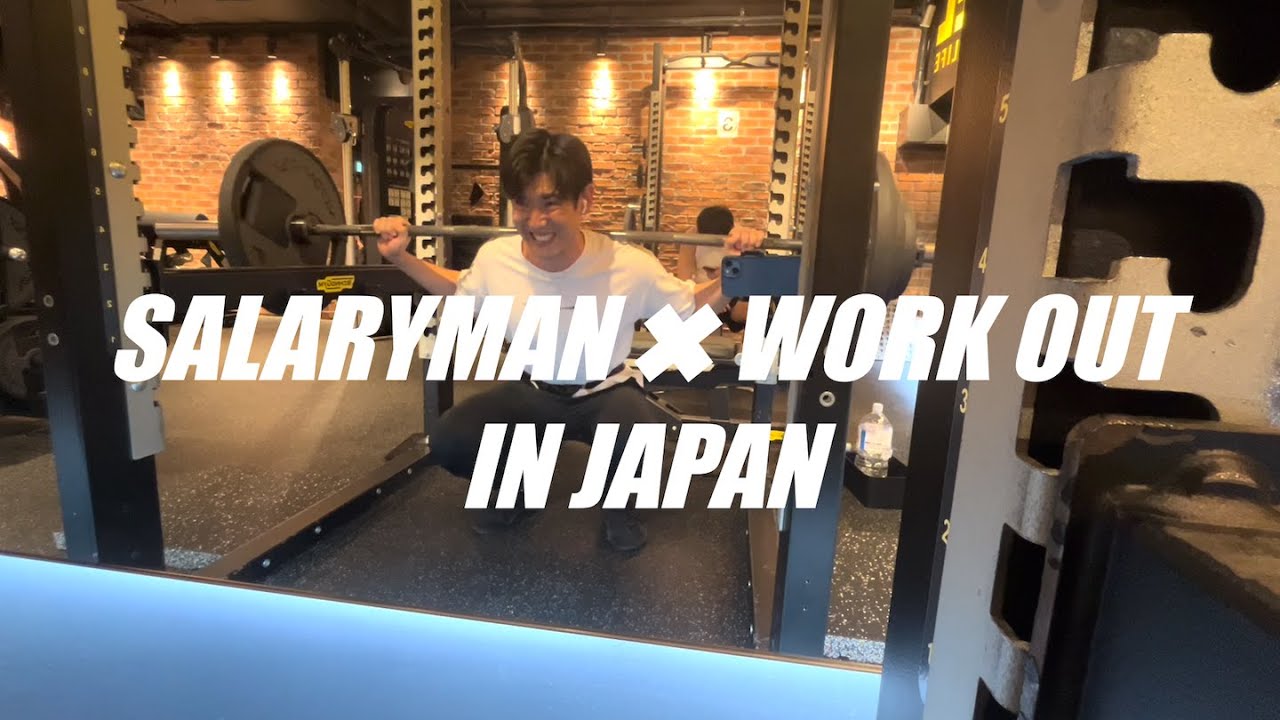 Work out harder in day off - Japanese young salaryman - YouTube