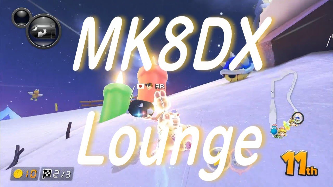 Lounge SQ ＃マリオカート8DX - YouTube