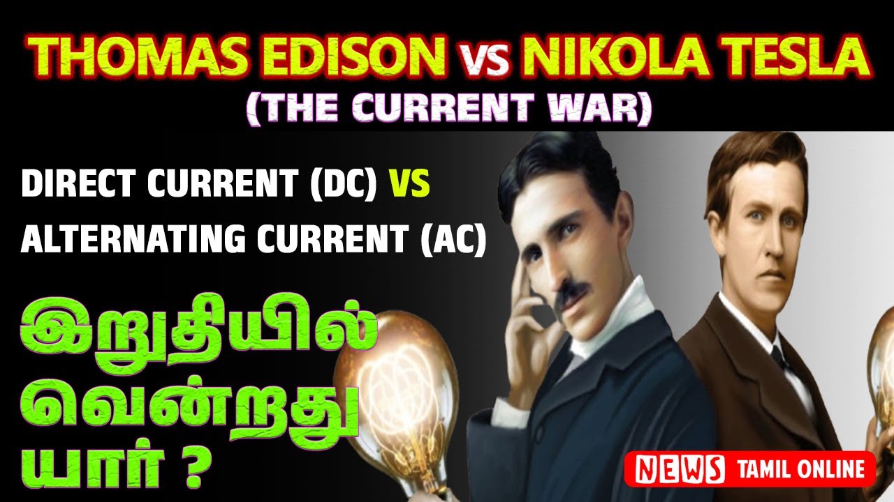 Edison vs Tesla: How Edison Tried to Save DC Power | DC vs AC War ...