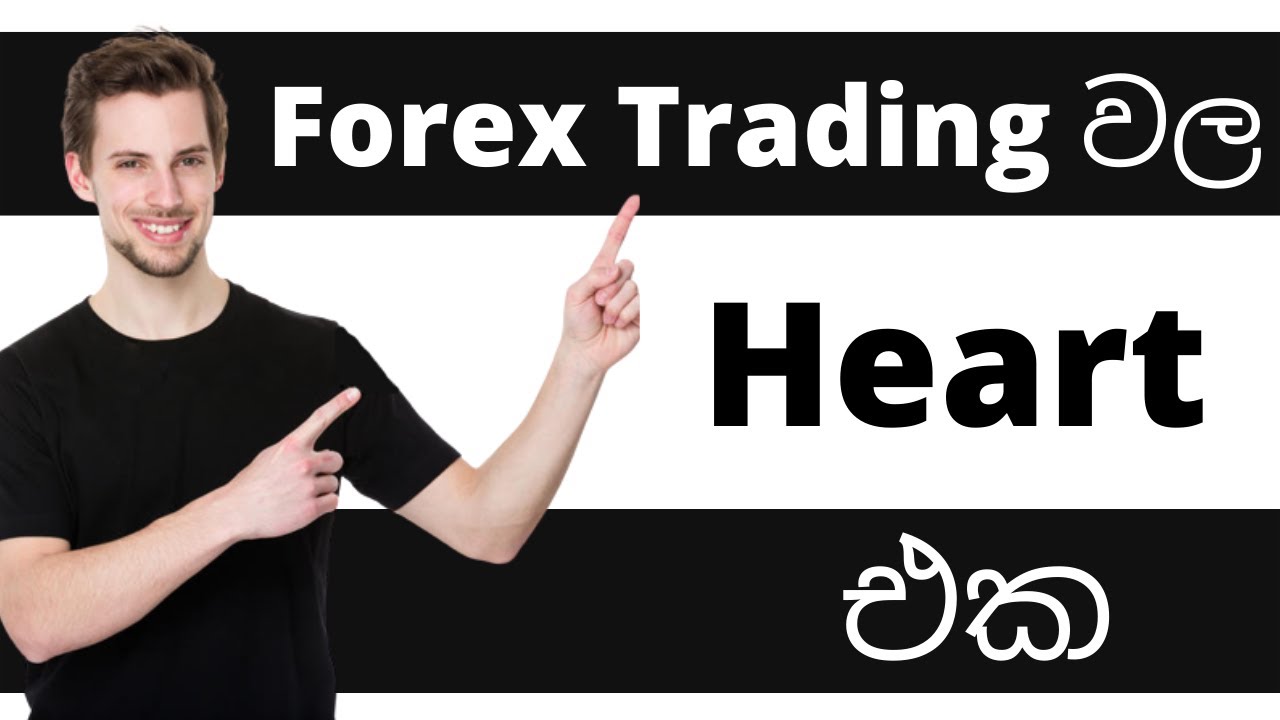 HOW TO UNDERSTAND MARKET STRUCTURE IN FOREX | FOREX TRADING - YouTube