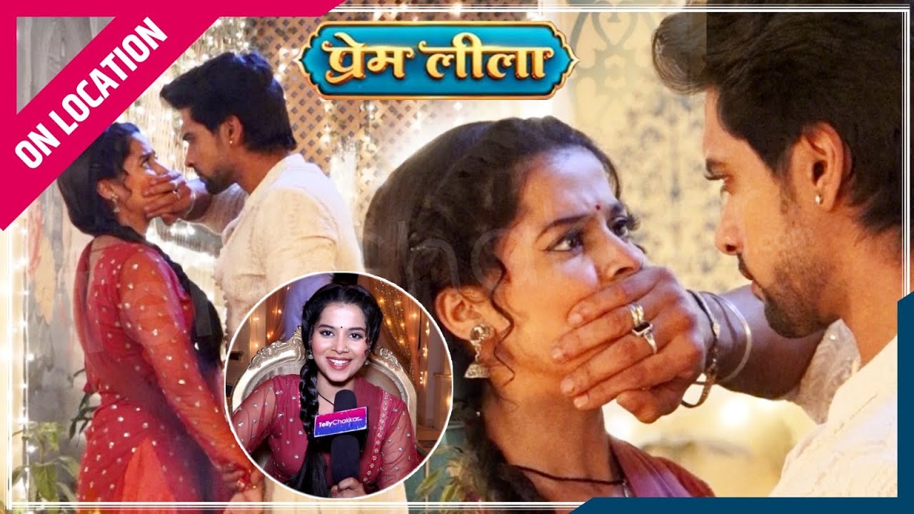 Prem Leela | On Location | Prem Aur Leela Hue Romantic - YouTube