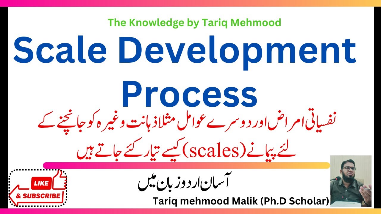 How to Develop a Measurement Scale || Scale development process and ...