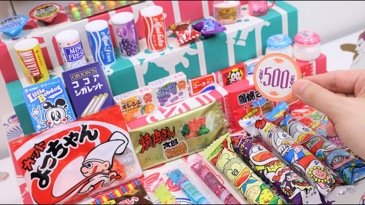 Dagashi Japanese Cheap Candy Assorted Box Let's Play Dagashi Shop and ...