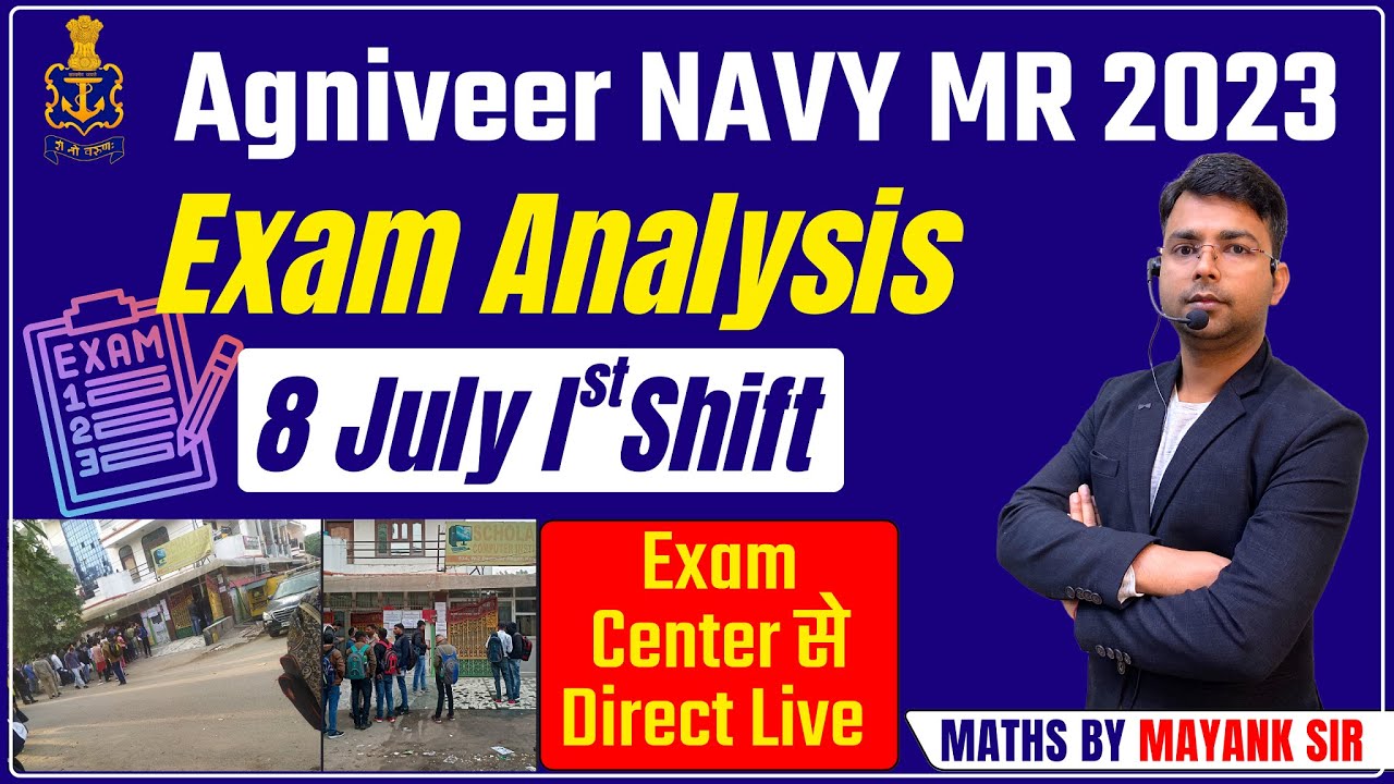 Navy mr 8 july first shift exam review | navy exam 2023 | navy mr exam ...