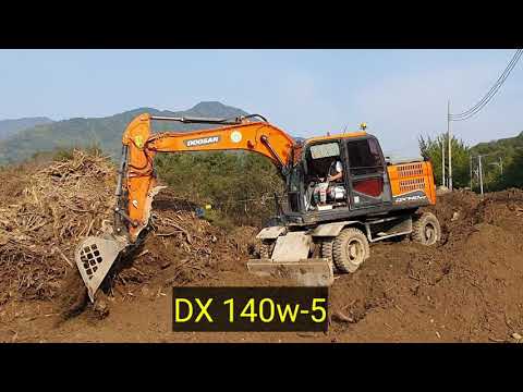 DX140w-5 Doosan Excavator 두산06w - YouTube