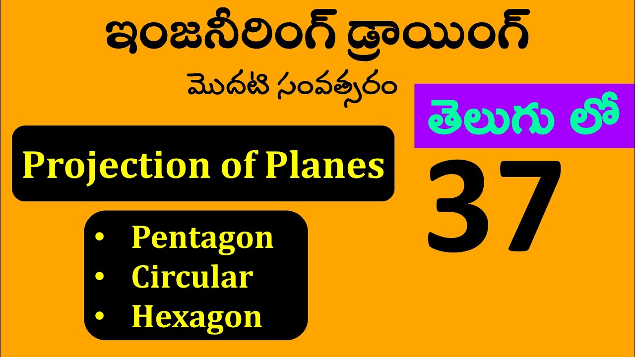 How to draw a Circular plane Hexagonal Plane and a Pentagonal Plane ...