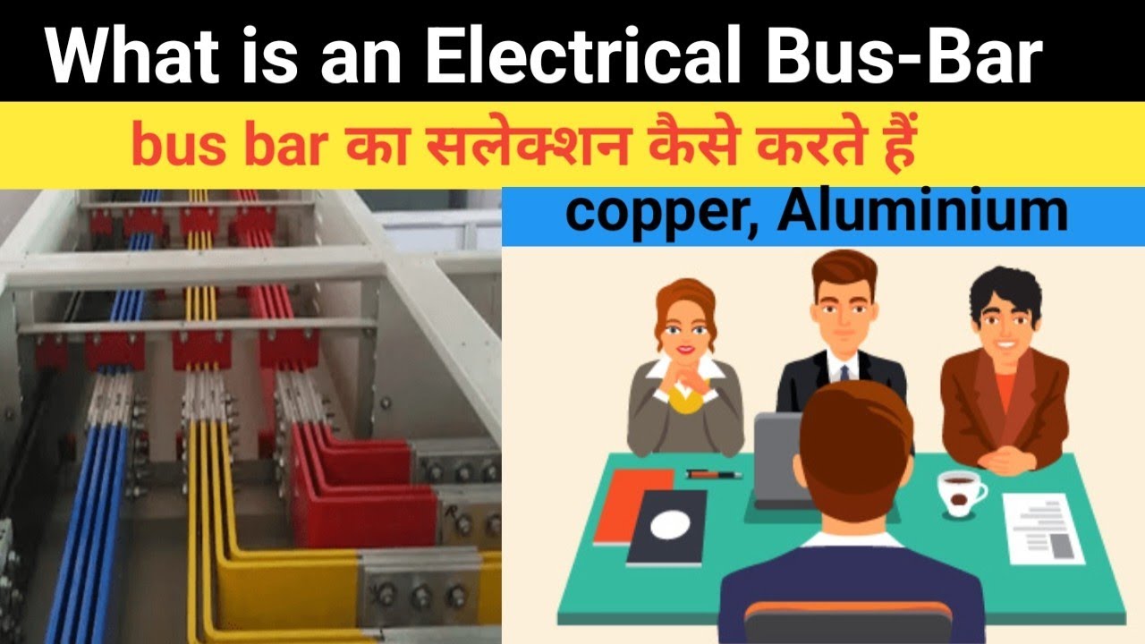 Bus-Bar calculation for panels || how to select bus bar || aluminium ...