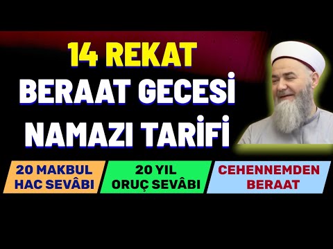 14 REKAT BERAAT NAMAZI TARİFİ (2 Şubat Pazartesi) | 20 Hac & 20 Yıl Oruç Sevâbı | Cübbeli Ahmet Hoca