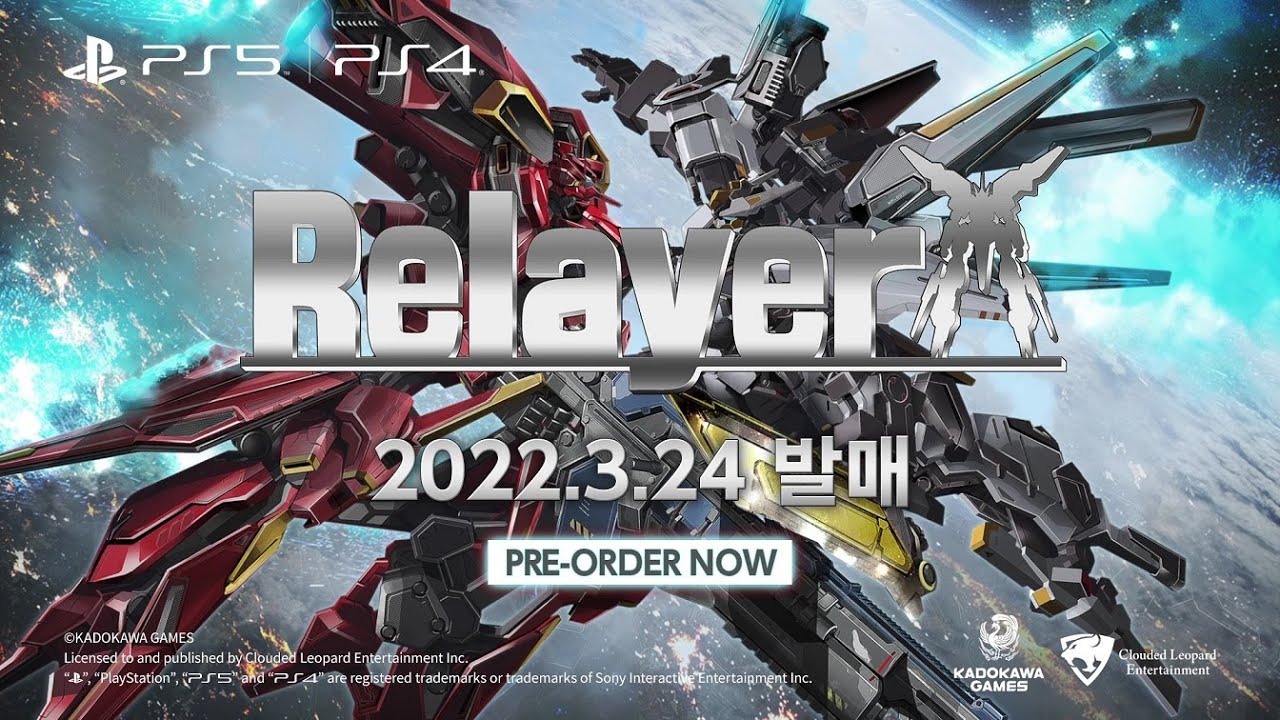 PS5, PS4 | Relayer - 런치 트레일러 - YouTube