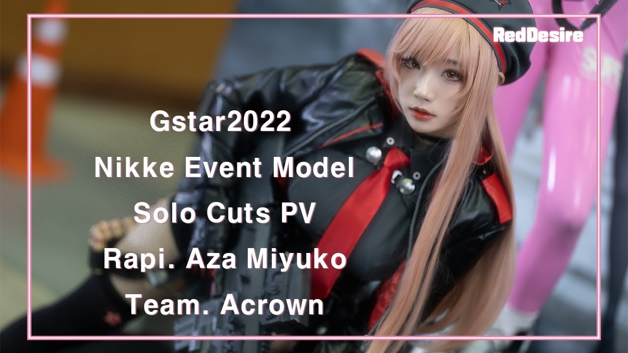 【勝利の女神：NIKKE】 OST : 3DGE OF BULLET COSPLAY MV, Aza Miyoko - YouTube