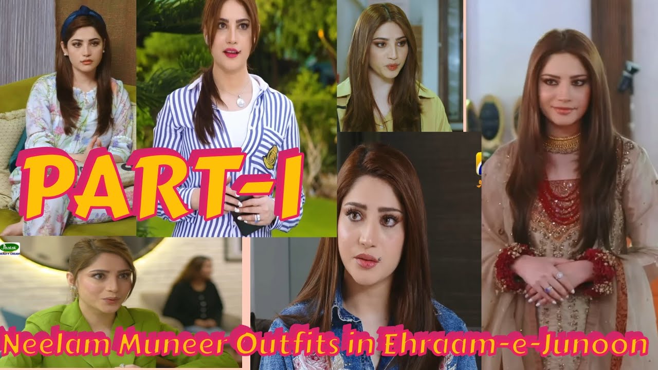 Shanzay Outfits in Ehraam-e-Junoon|Neelam Muneer Dress Designs# ...