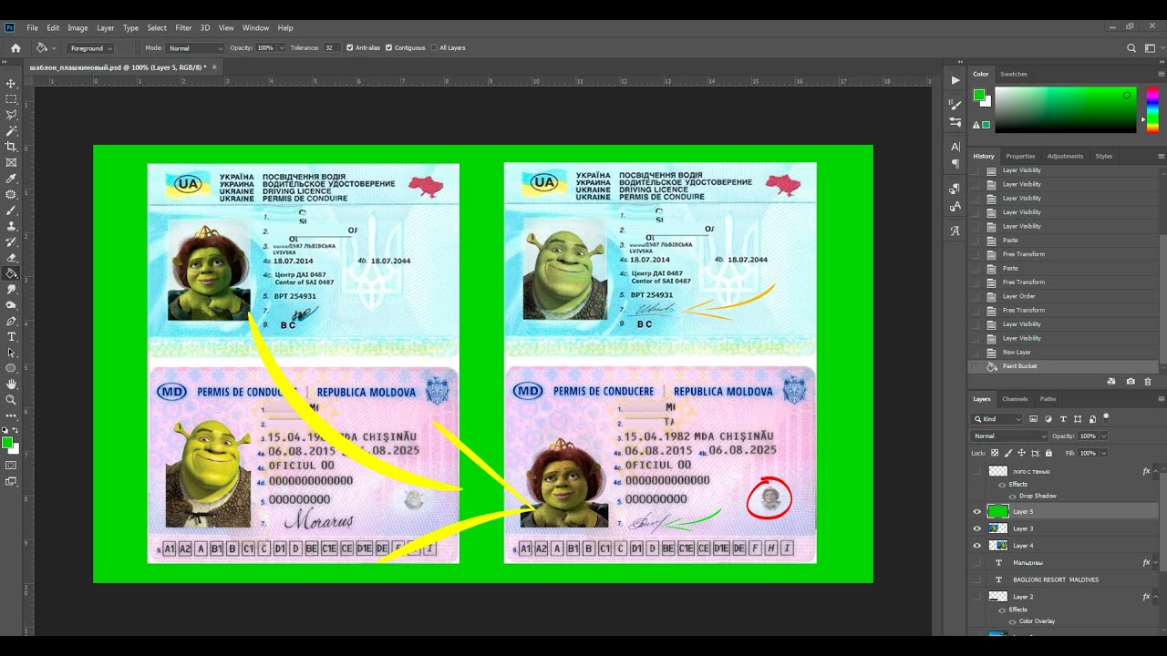 How To Change A Photo How To Insert A Signature In Photoshop YouTube how-to-change-a-photo-how-to-insert-a-signature-in-photoshop-youtube