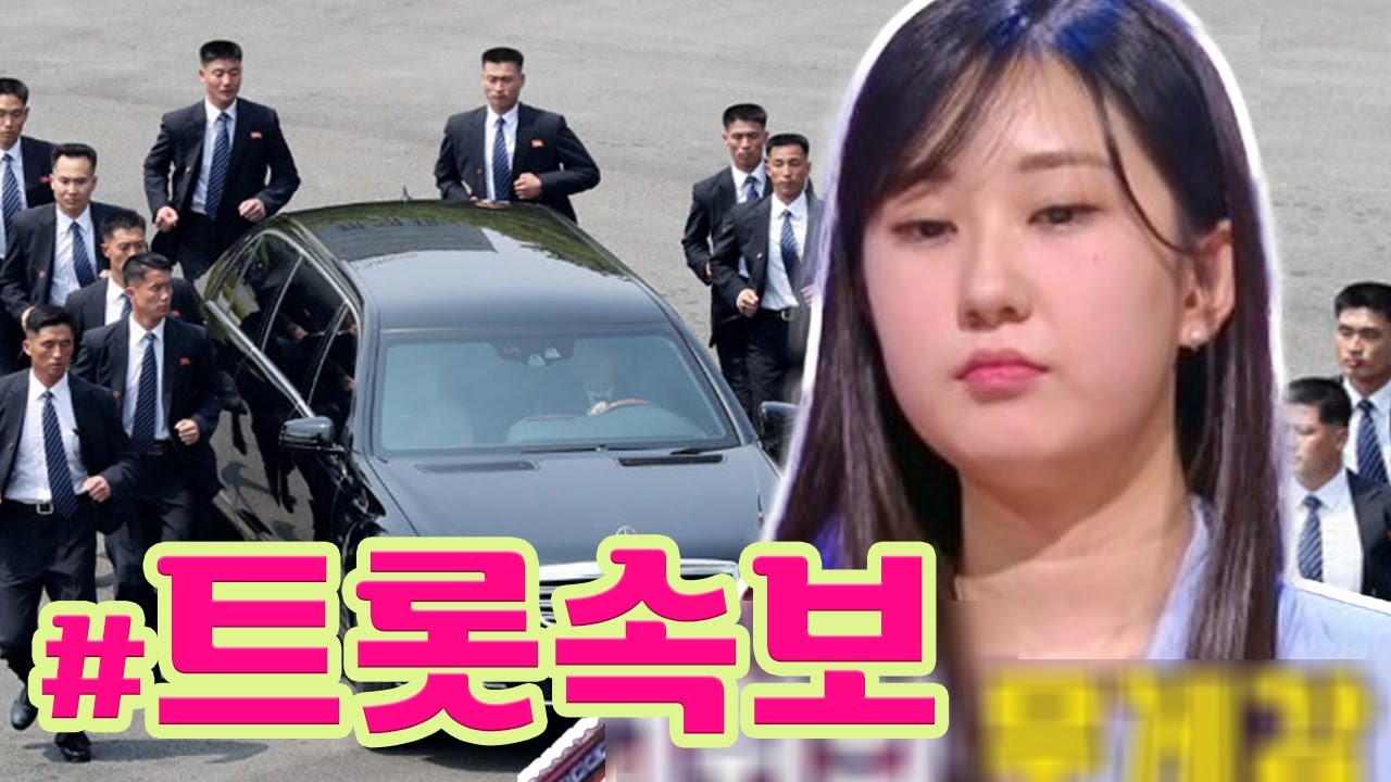 복면가왕 촬영 중 위험한 사건이 발생 영화 촬영이 중단되었습현장에 계신 모든 분들이 다 퇴장하셔서 무슨 일이 10여 명의 경호원들이 현장에서 즉각 전유진을 호위