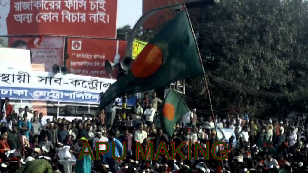 shabag song by FA SOMUN - YouTube