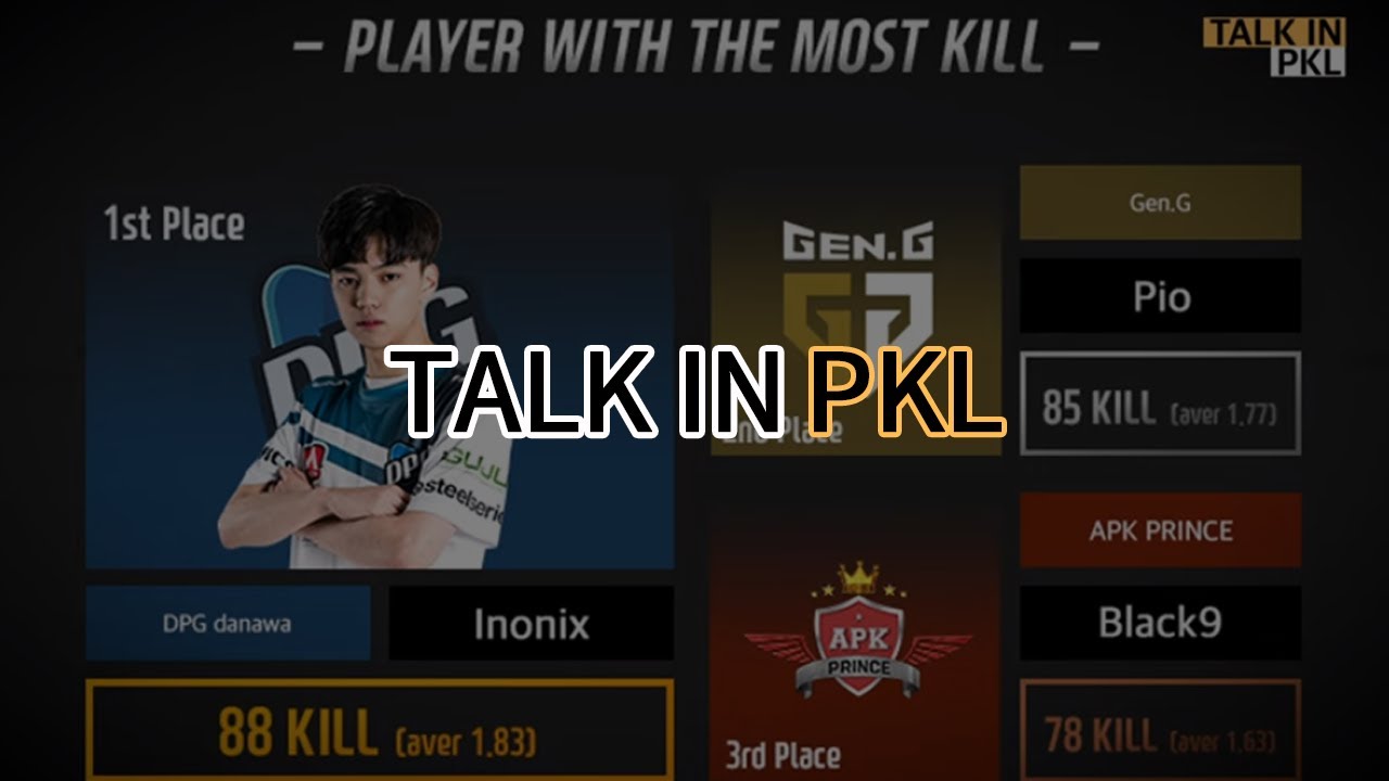 [PKL] 석과 킹의 TALK IN PKL 2화 - YouTube