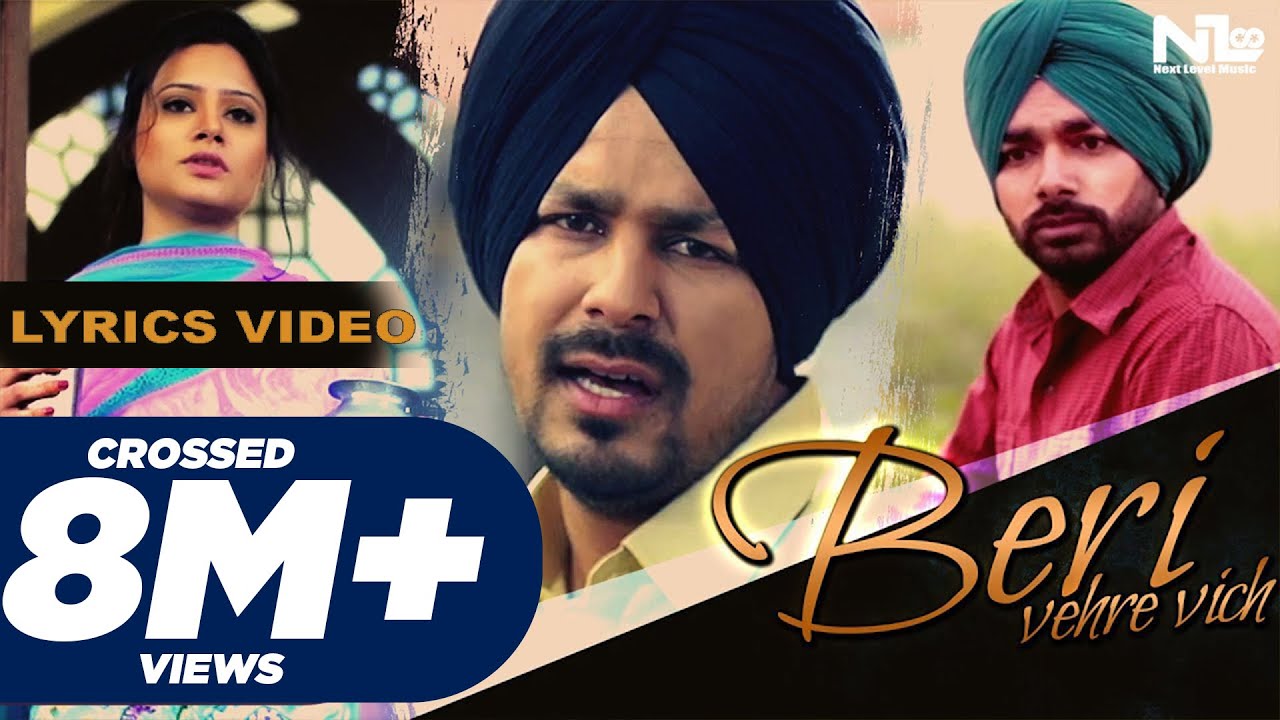 Veet Baljit - Beri (Lyrical Video) | latest Punjabi Songs 2020 | New ...
