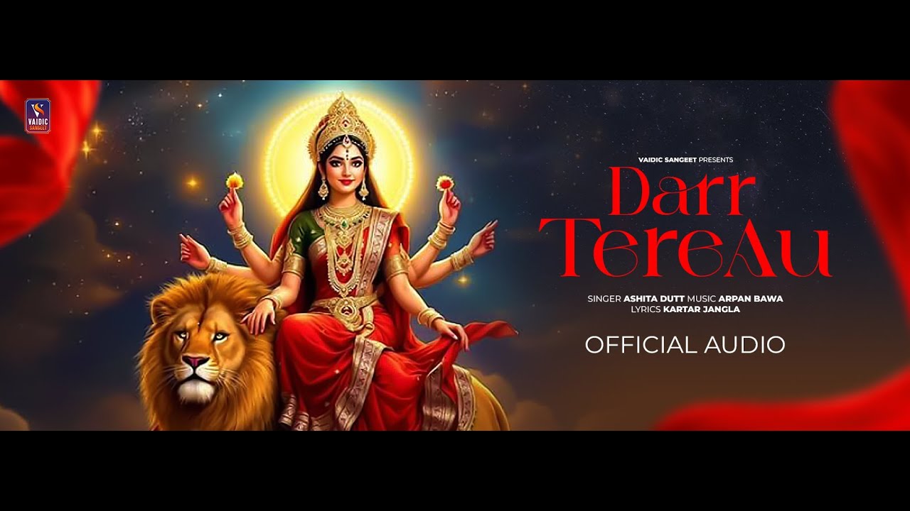 New Maa Vaishno Devi Bhajan 2025 | Dar Tera Aau | Ashita Dutt - YouTube