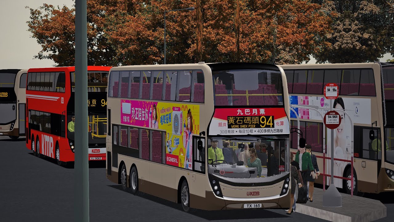 [60FPS][西貢車手]OMSI 2 KMB 94 西貢-黃石碼頭(ATENU890 TX165) - YouTube