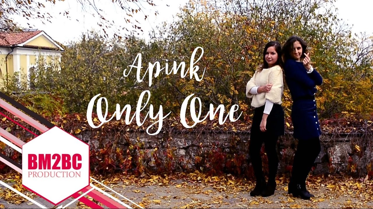 [Teaser] Apink (에이핑크) - Only one (내가 설렐 수 있게) Cover By BM2BC - YouTube