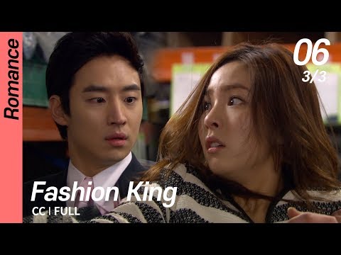 [CC/FULL] Fashion King EP06 (3/3) | 패션왕