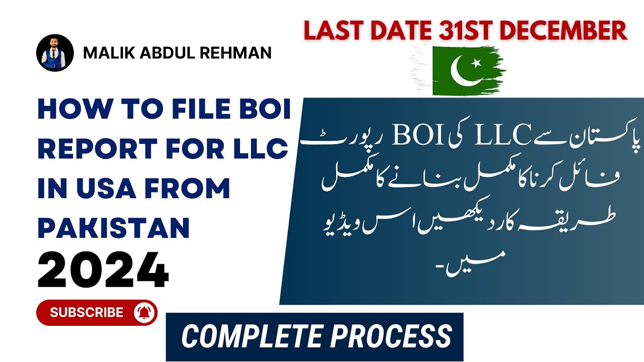 How to File BOI Report for LLC in USA from Pakistan - Last Date 31st ...