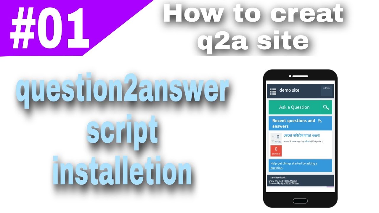How to creat Q2A website by mobile । Script installetion । FMA - YouTube