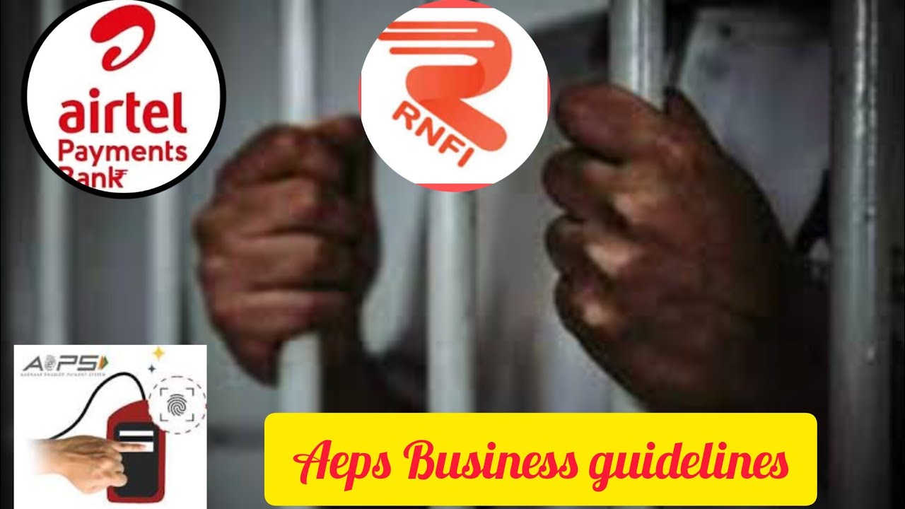 Airtel Payment Bank Aeps Update | Digipay Web Aeps Update | Aeps New ...