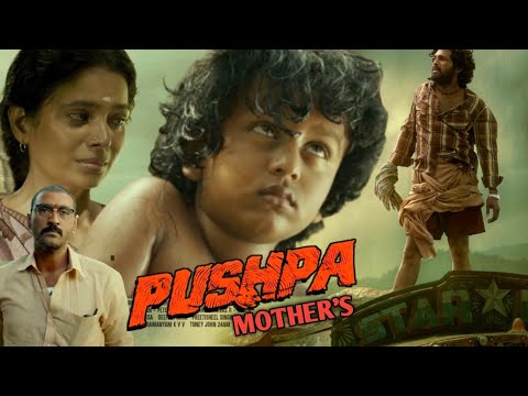 PUSHPA THE RULE - Allu Arjun | Kalpalata Character | What Will Happen ...