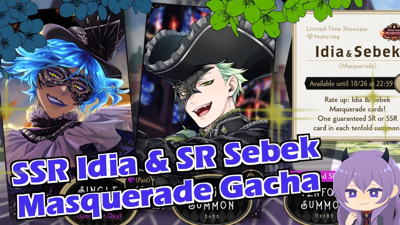 GloMas Second Banner 🎭 | Twisted Wonderland Glorious Masquerade Event ...