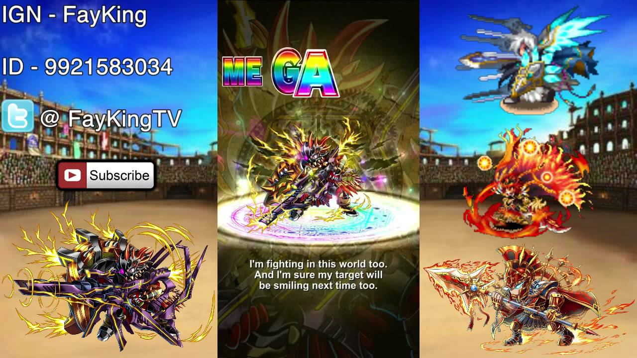 Brave Frontier - Evolving Bolt Gun Rowgen ★★★★ to Thunder Gun Rowgen ...
