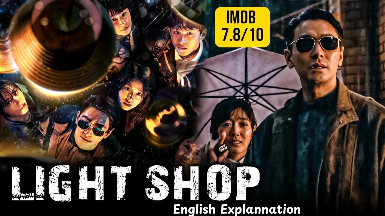 Light Shop Episode 2, English Explanation| Light Shop Series(2024 ...
